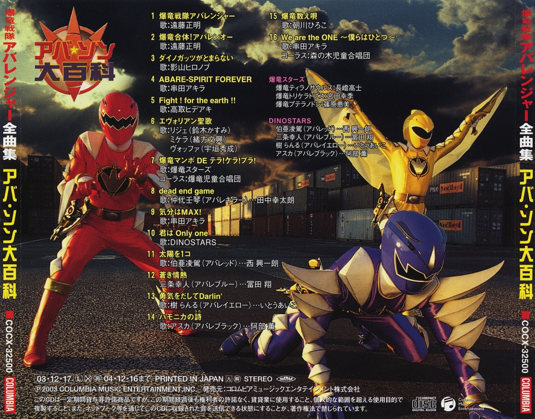 index · powered by h5ai 0.26.1 (http://larsjung.de/h5ai/)